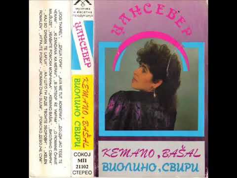 Dzansever   1992   2 Ava me tut adjikerav Dj Kadri Romaboy