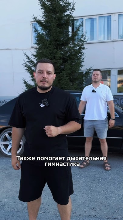 Средства от укачивания в автомобиле #автомобиль #рокетвойс - YouTube