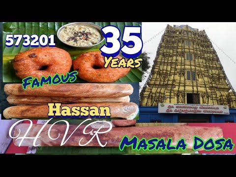 MasalaDosa Famous HVR Hassan In 35years | No 1 Trending Hassan 573201 ...