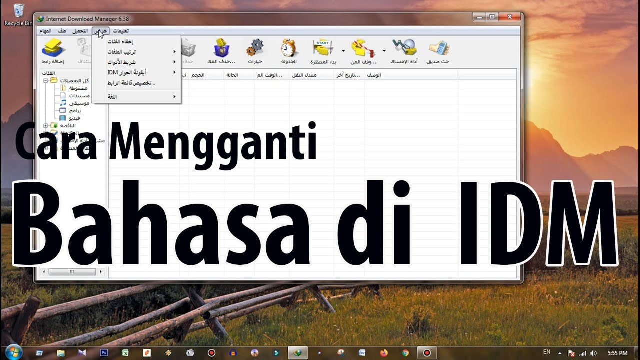 Cara Mengganti Bahasa di IDM !!! Internet Download Manager - YouTube