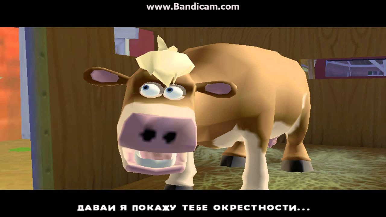 прохождение barnyard 1# - YouTube