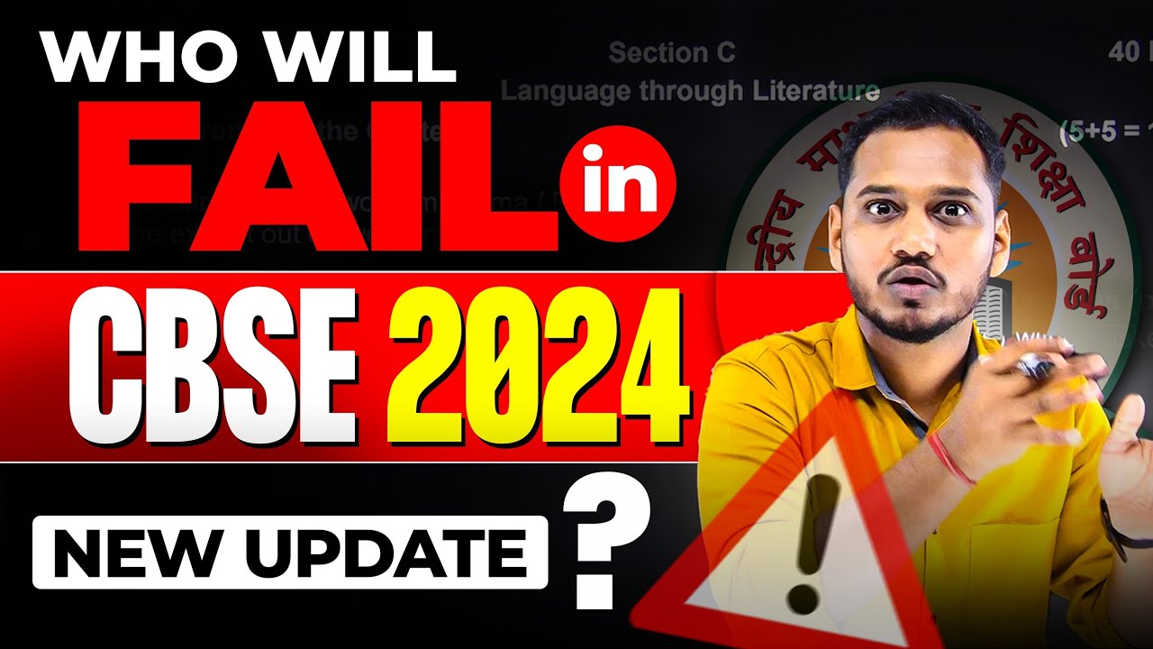 Who Will FAIL in CBSE Class 10th BOARDs😔 | Reasons Why Students Fail In ...