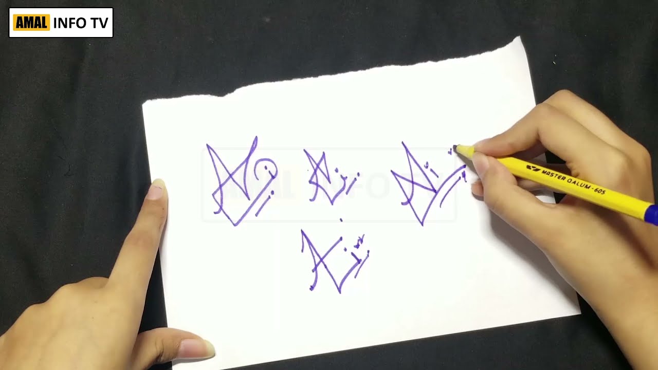 Ali Name Signature - Handwritten Signature Style for Ali Name ...