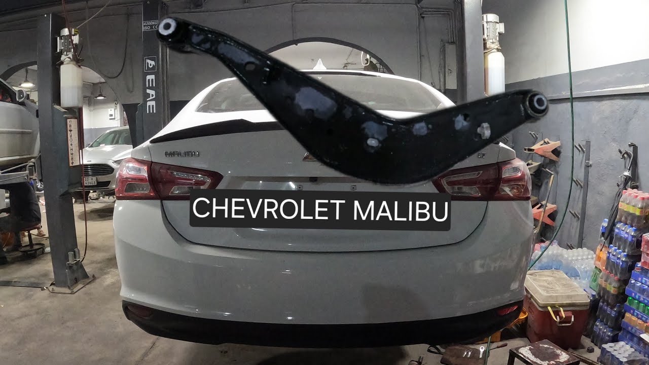 rear back lower suspension arm replacement ... chevrolet malibu 2016 ...