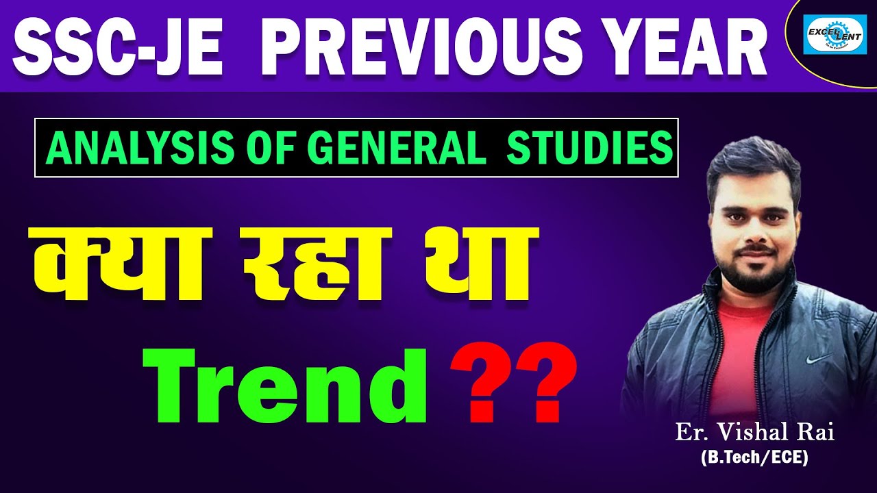 SSC-JE Previous Year II Analysis of General Studies II क्या रहा था ...