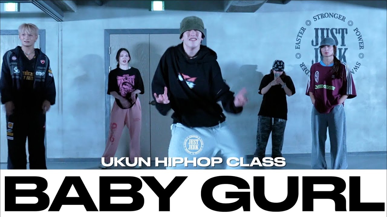 UKUN HIPHOP CLASS | Baby Gurl - Craze, TroyBoi | @justjerkacademy - YouTube