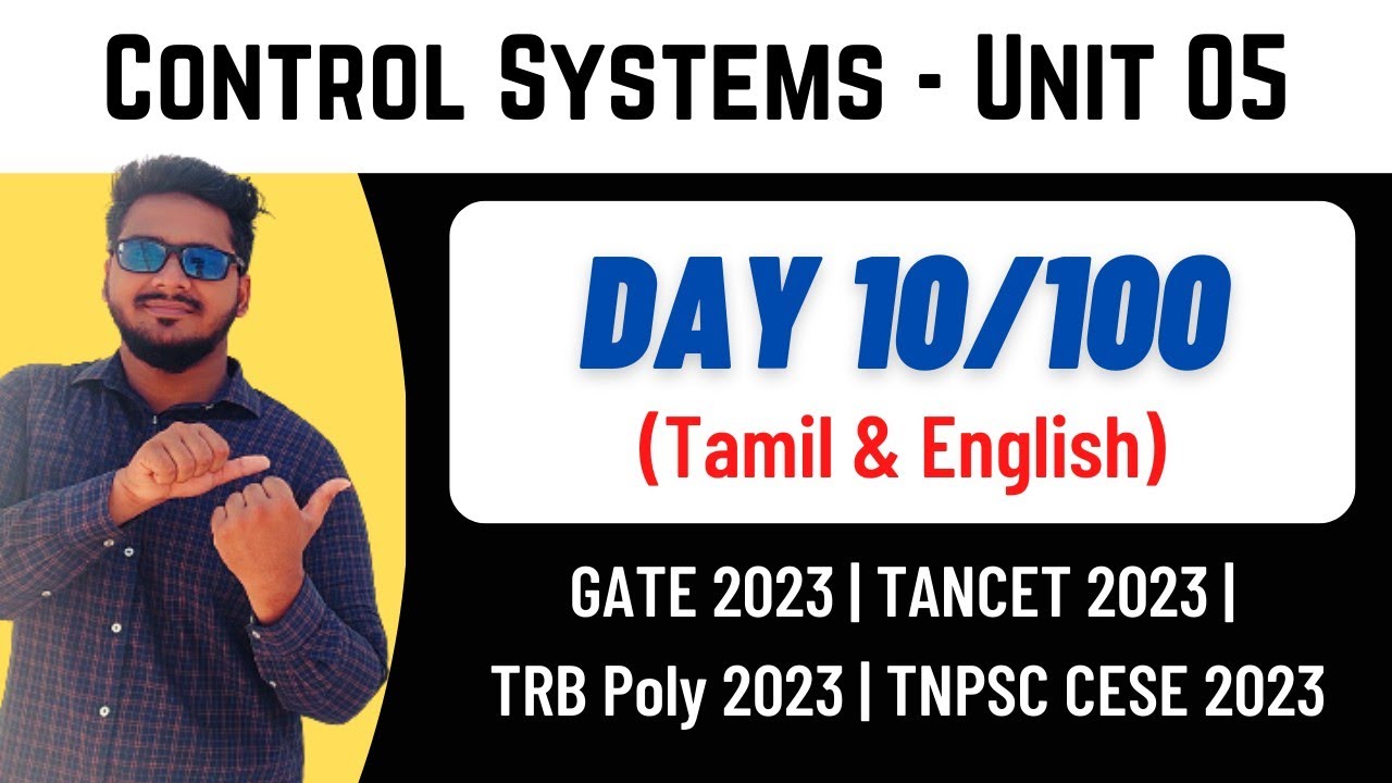 Control Systems in Tamil | Unit-5 Root Locus Technique | TRB Poly ...