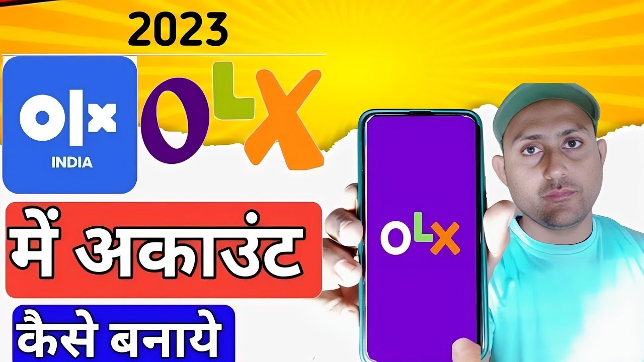 OLX Me ID kaise banaye | olx में अकाउंट कैसे बनाएं?| OLX par account ...