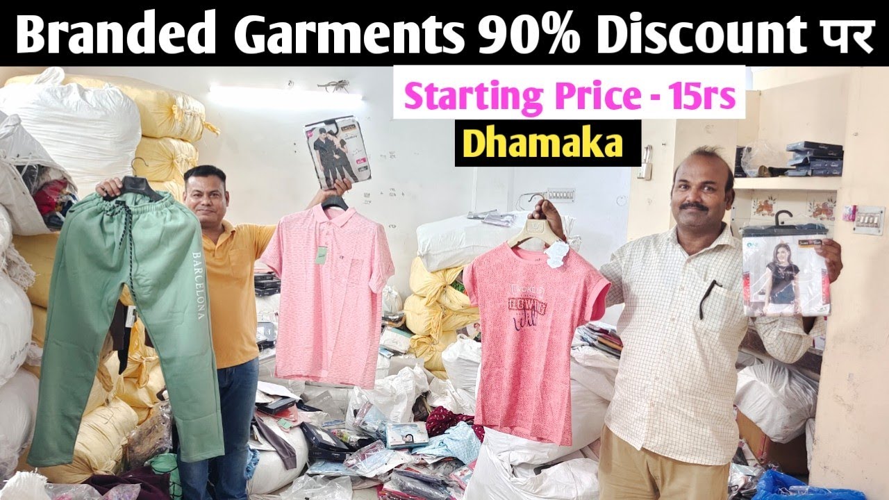 Branded Garments on 90% off | M.no-9310668604, 9354920027, Export ...
