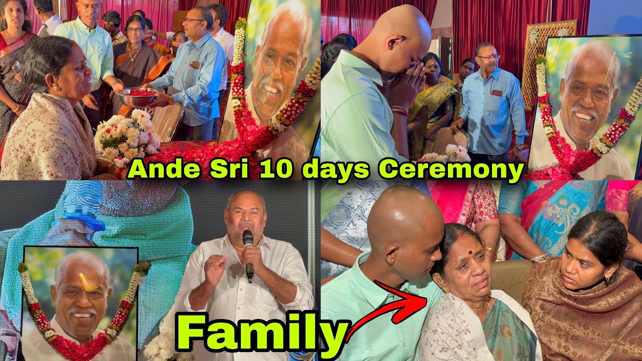 Ande Sri Family Members Full Emotional 🥹💔 | Ande Sri 10 days Ceremony ...