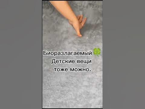 #faberlic #фаберлик #утюг #отпариватель - YouTube
