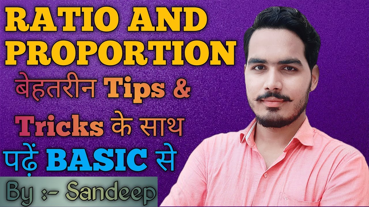 Ratio and Proportion || Basic concept || Maths || - YouTube