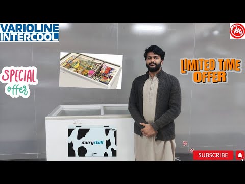 Varioline Inter Cool Deep Freezer Price in Multan pakistan 2023 || Full ...
