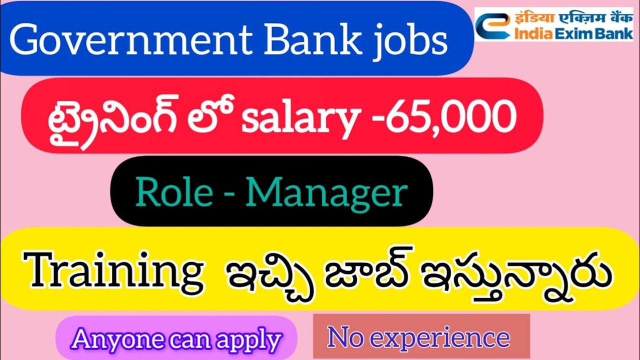 Government Bank Manager job, Salary-100000 #job #govtjobs #jobsearch # ...