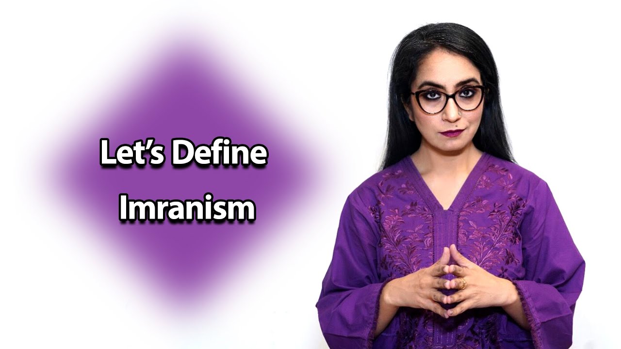 Yeh Imranism Kya Hai? | Mujh Say Poochain Tau | Afshan Masab - YouTube