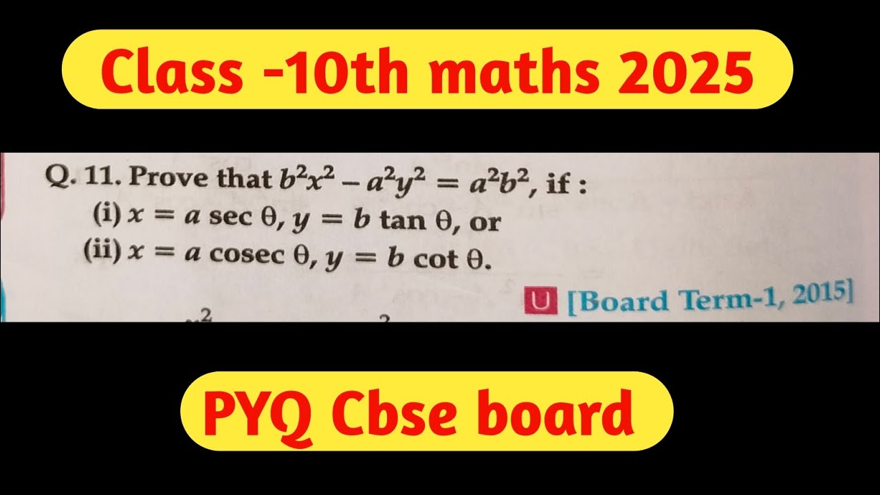 Class -10th maths 2025 PYQ Cbse board #maths #cbseboard #class10maths # ...
