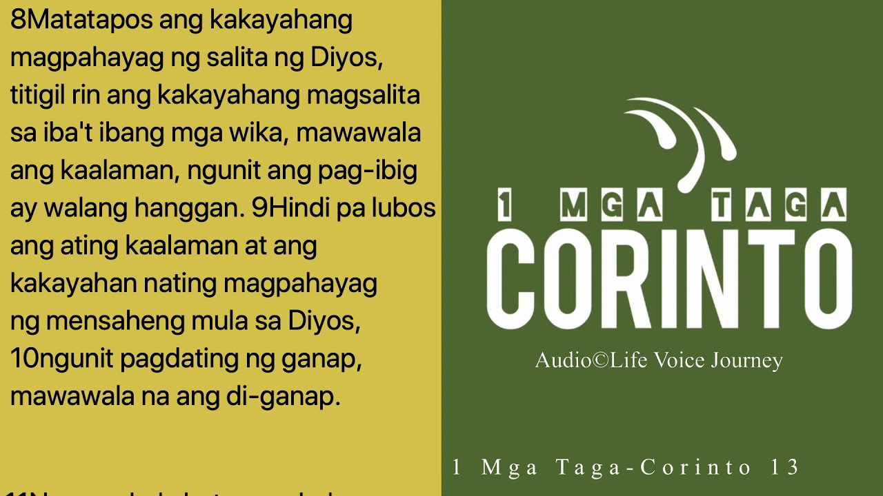 1 Corinto 13 Audio Tagalog Bible YouTube