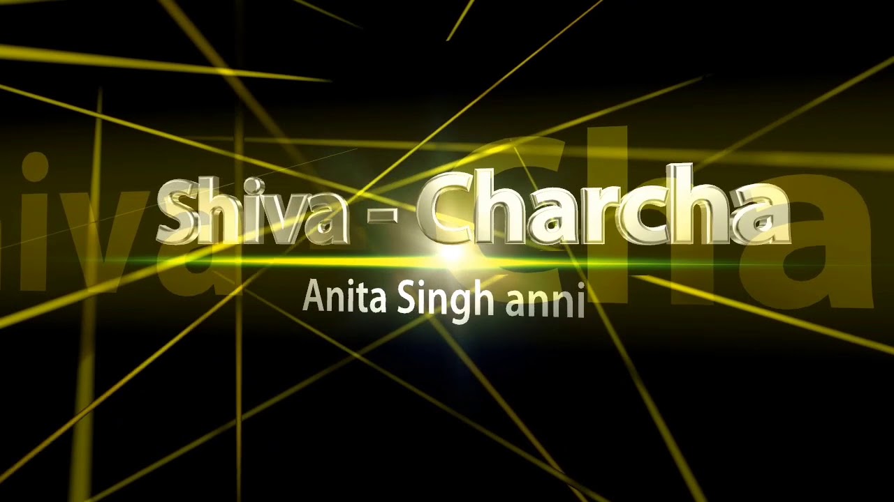 Ramayan aur Ram Charit Manas me antar। Difference between Ramayan and ...