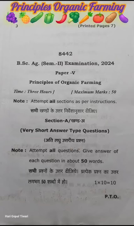 B.sc(Ag)principles of organic farming 2ndsem previous year paper# ...