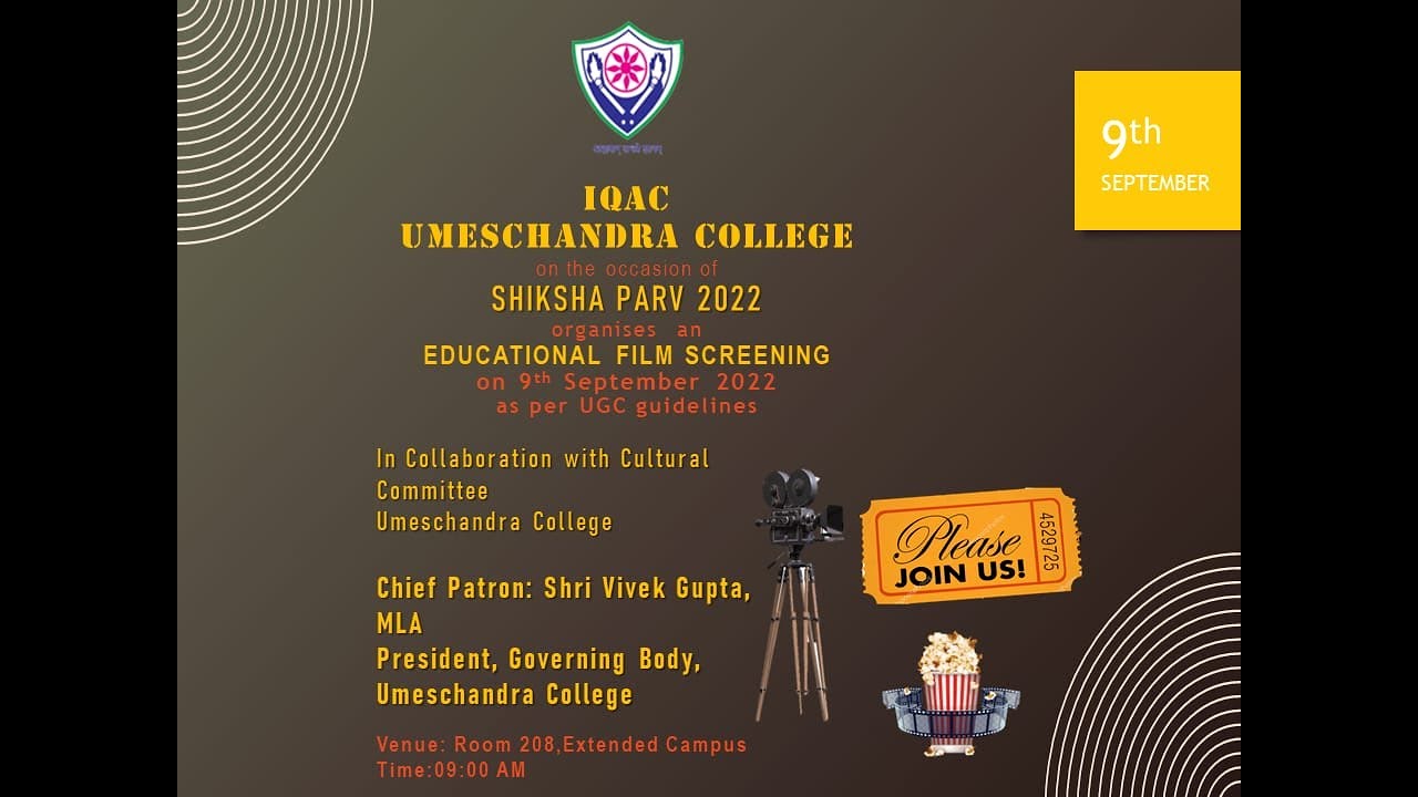 Educational Film Screening at Umeschandra College - YouTube