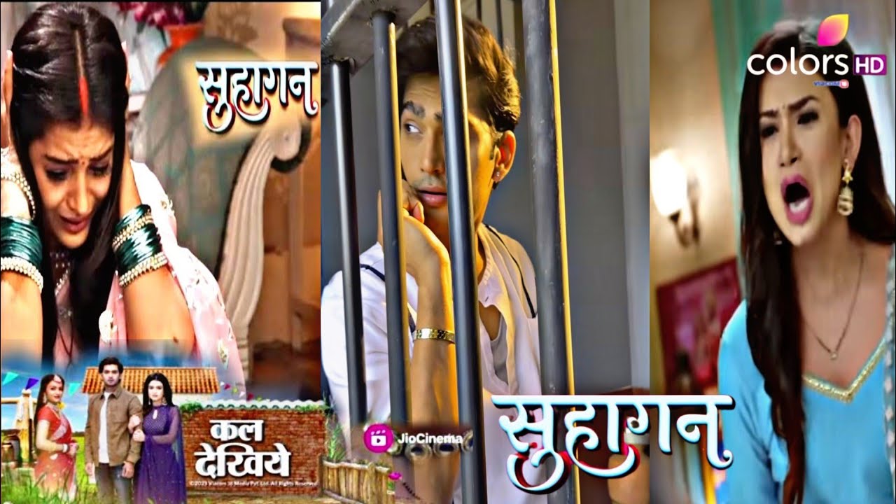 Suhagan: पायल की एक गलती से कृष पहुंचा जेल, बिंदिया का हुआ बुरा हाल ...