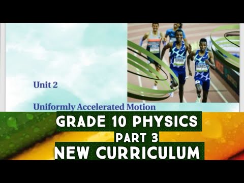 new curriculem physics grade 10 unit 2 part 3 - YouTube