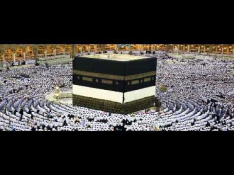 Kabe'den Türkiye Duası (Allahım Türkiyeye Yardım Et )