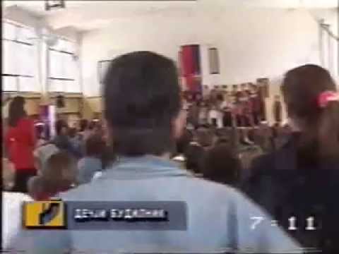 OŠ"Milan Rakić" ("Dr Ivan Ribar") NBG Dečji budilnik 1995. - YouTube