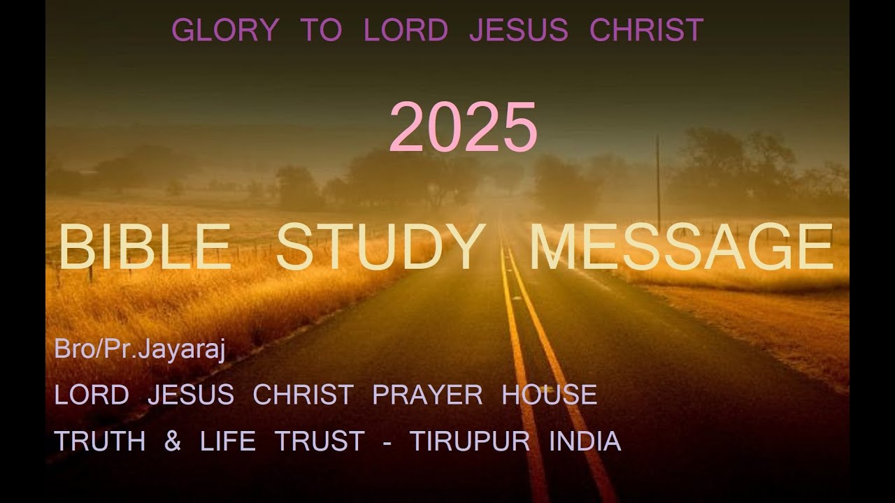 Feb 5th- 2025 "BIBLE Study - virtuous நல்லொழுக்கம்" - YouTube