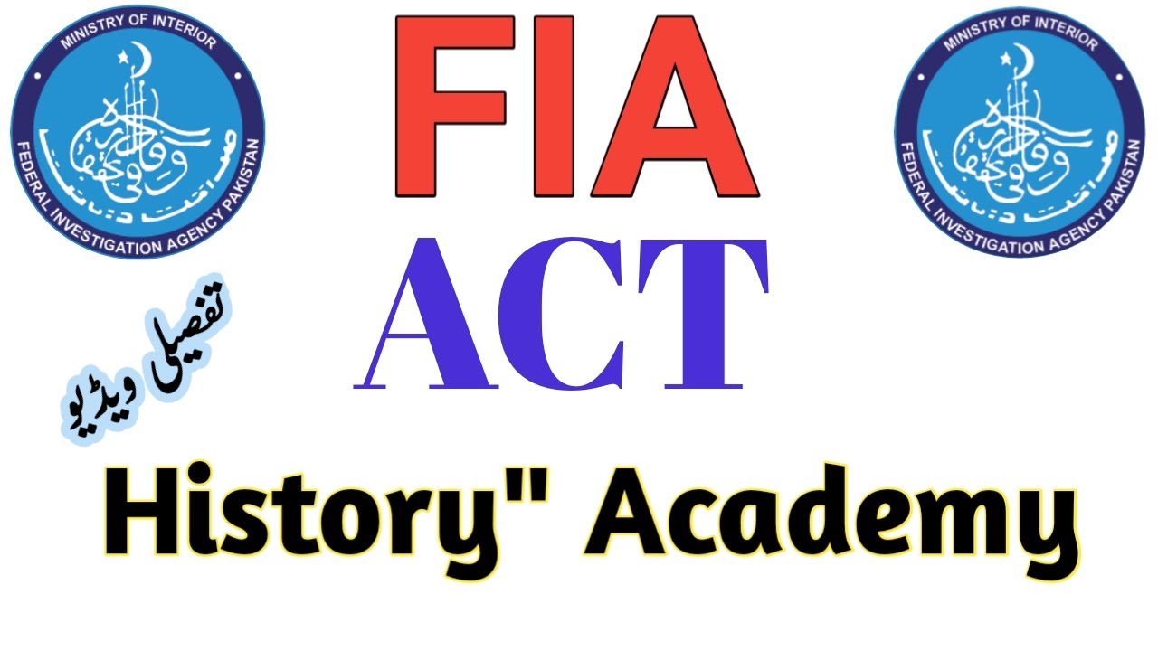 FIA MCQS | FIA History, Act 1974, FIA Academy, FIA Resources |FIA Job ...