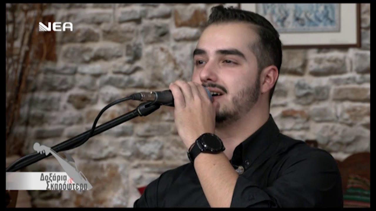 Στέλιος Βαμβακάς - Ερημίτες - YouTube
