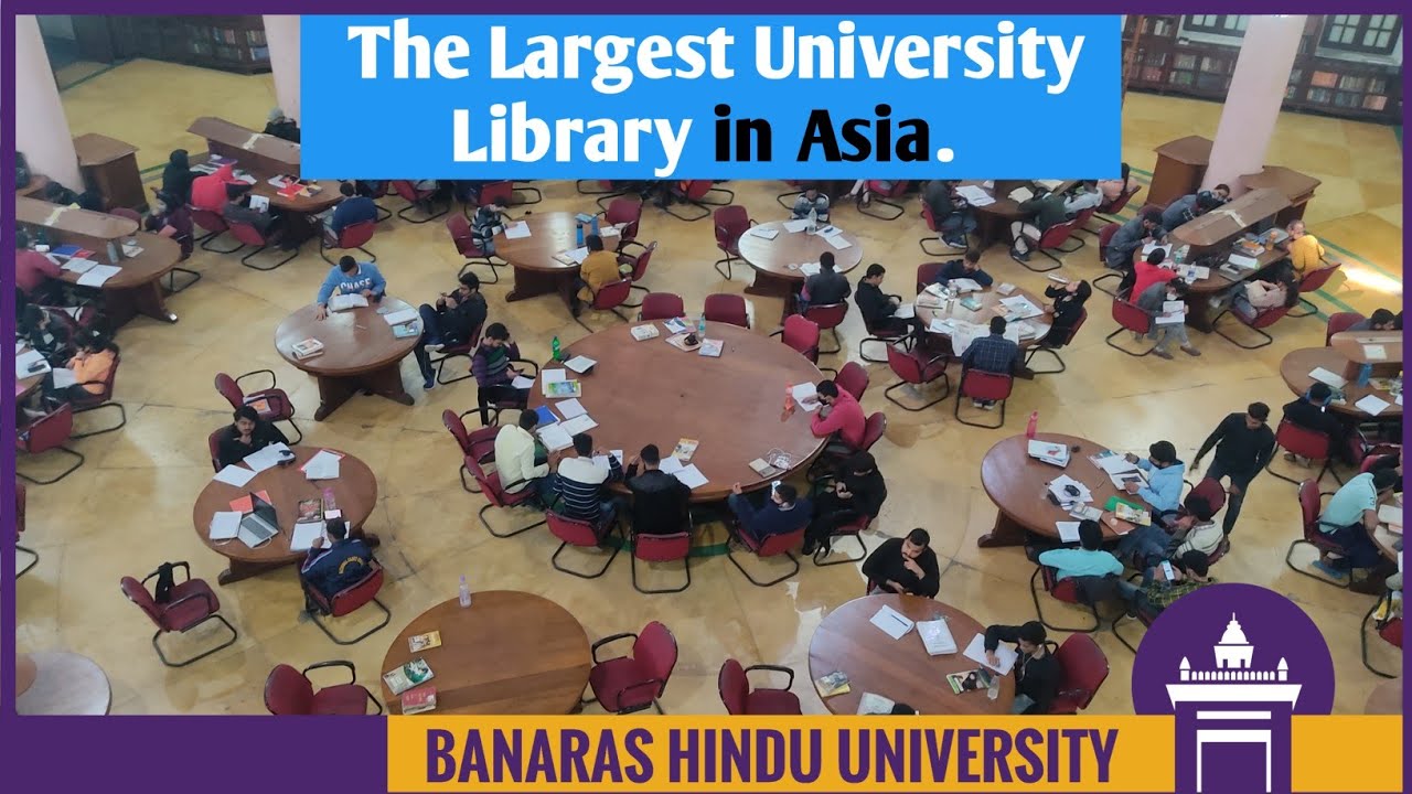 Central Library, BHU | Banaras Hindu University - YouTube