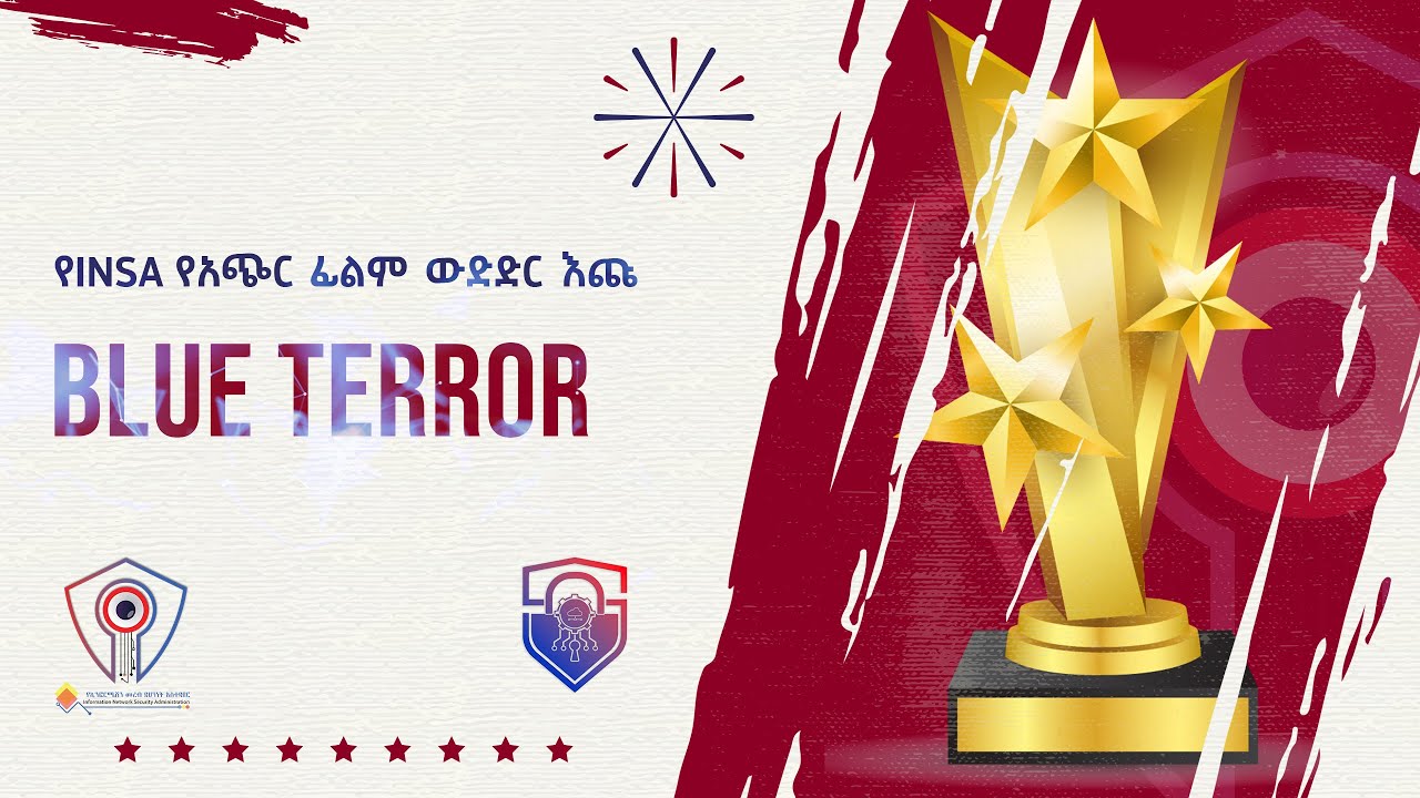 "ሰማያዊ ሽብር" አጭር ፊልም/ Blue Terror new short film. - YouTube