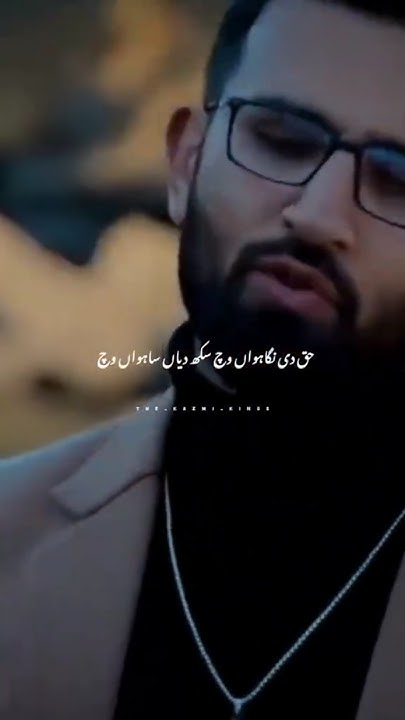 Meraa Mola Ali as Lajpal | Kazmi Brothers New Manqabat 2023|Manqabat Mola Ali (as) 13 Rajab 2023 ...