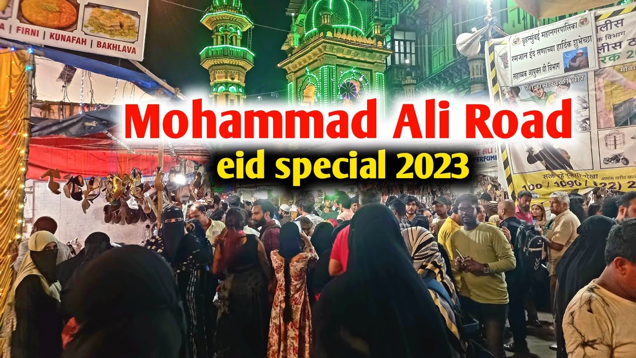 mohammad ali road mumbai | mohammad ali road in ramzan | mohammad ali ...