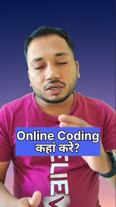 Online Coding कहां करे | @geeksforgeeks | #softwareengineer #12 - YouTube