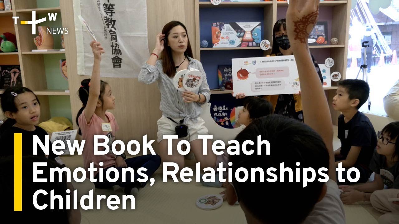 New Picture Book Teaches Children in Taiwan To Navigate Relationships ...
