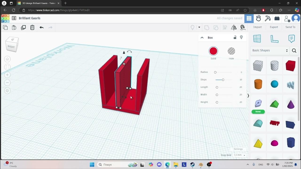 3D Modeling Basics / Найпростіша фігура в Tinkercad | Основи 3D-моделювання - YouTube