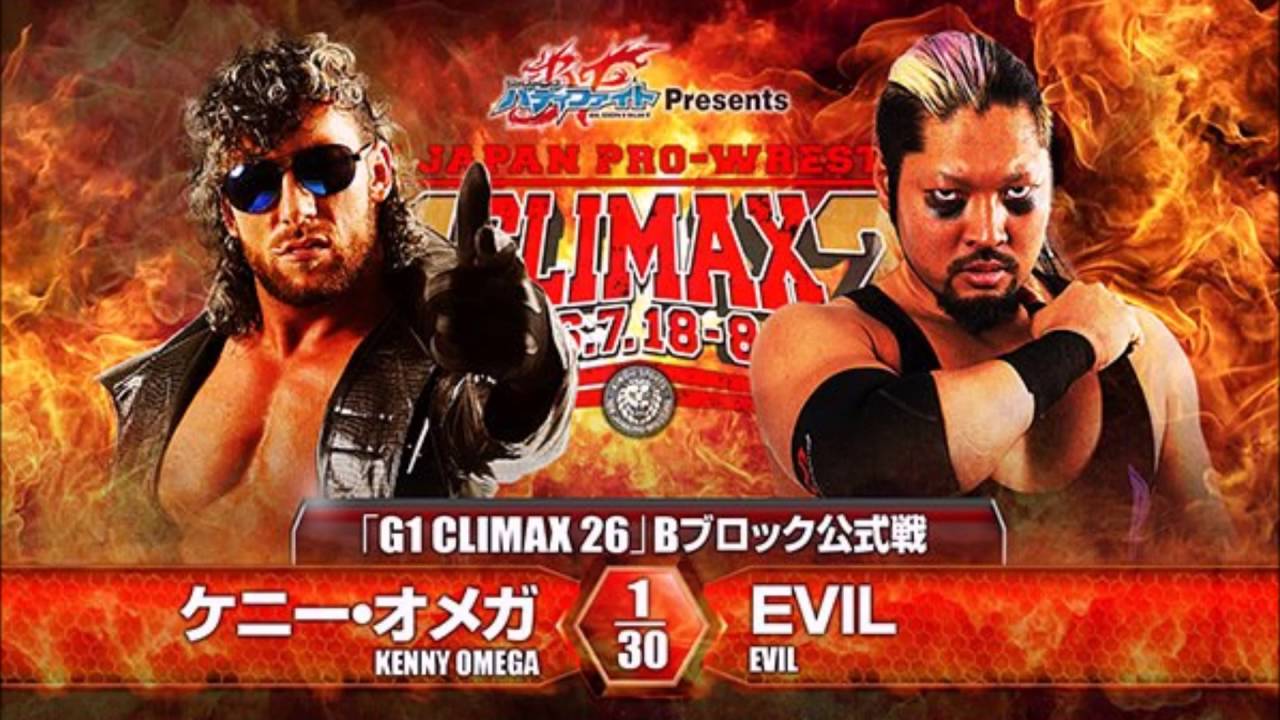 GENERIC WRESTLING REVIEWS: G1 Climax 26 Day 10 - YouTube