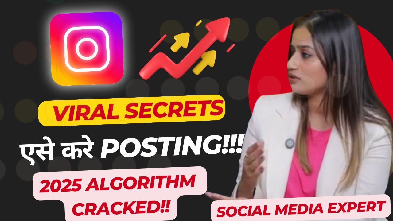 Social media marketing expert explains Instagram algorithm for ...