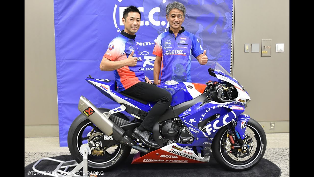 F C C Tsr Honda France 2021 Ewc参戦発表ダイジェスト【再編集4k画質版】 Youtube