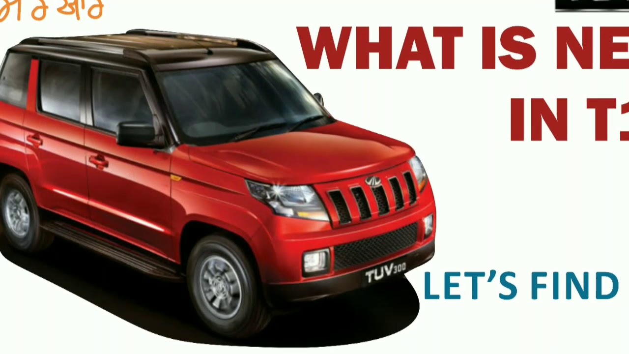 TUV 300 T10. What's New, detailed review - YouTube