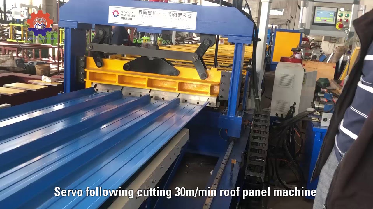 roof panel machine with Servo following cutting 30m min - YouTube