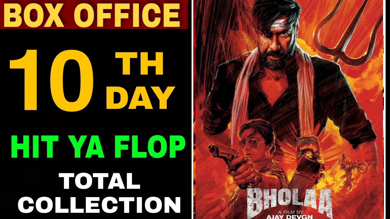 Bhola Movie 10th Day Collection, Bhola Movie 10th day Box Office ...
