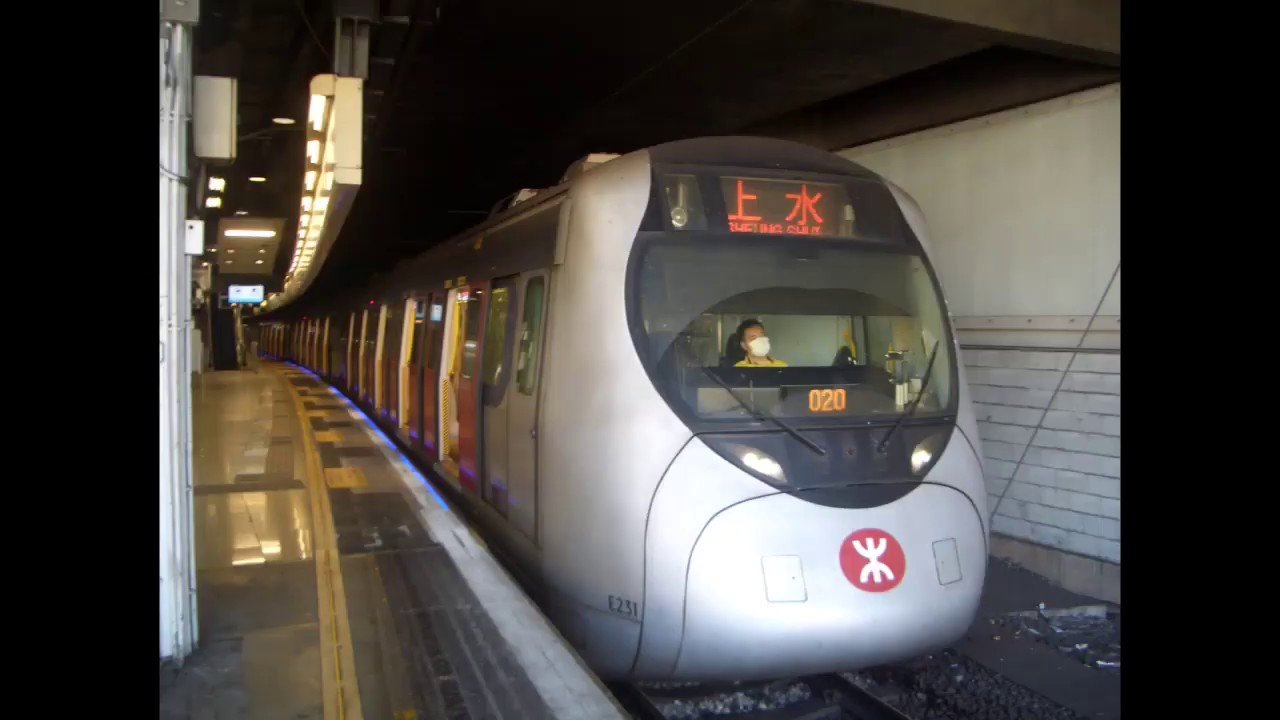 -EAL- Last Trip on SP1900 before the commencement of MFO in June, 2020 ...