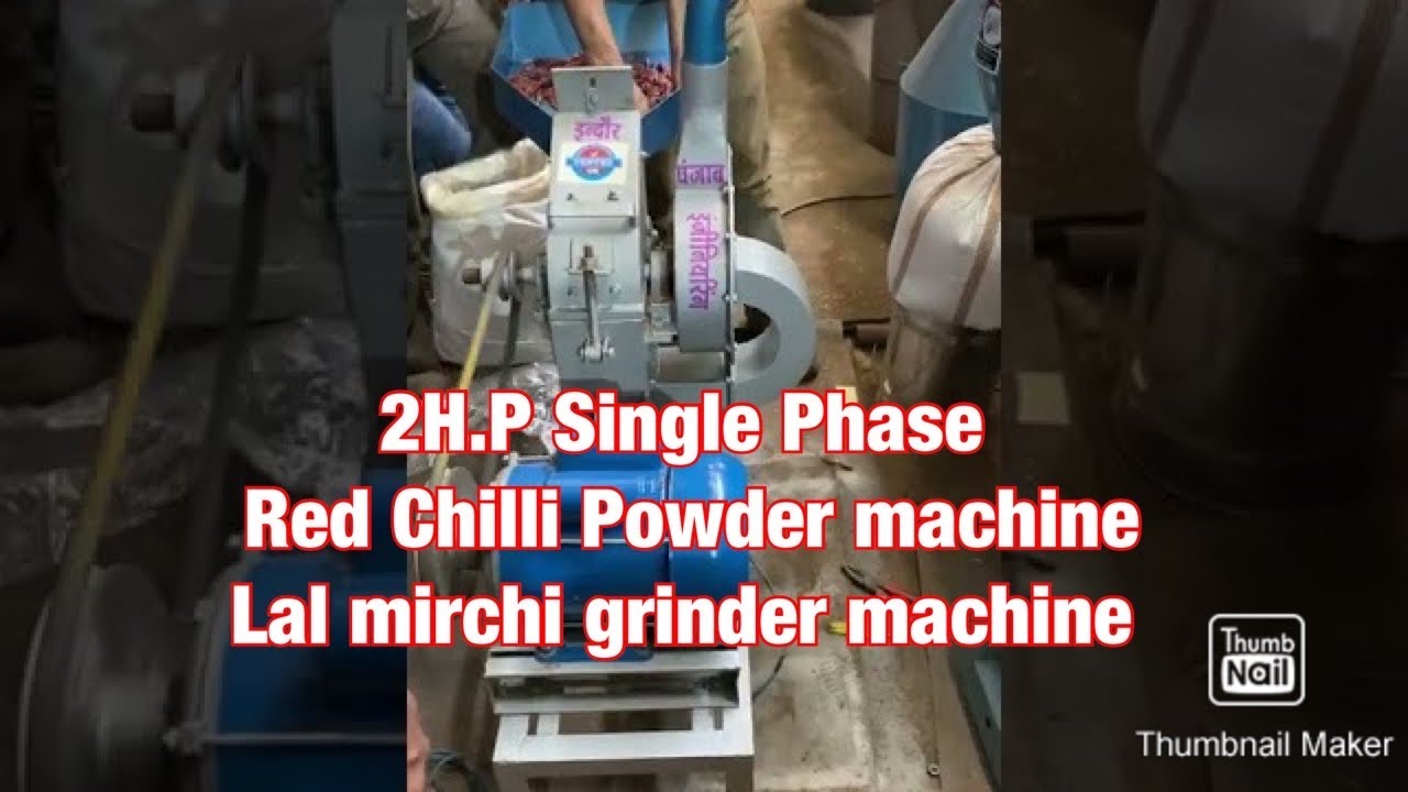 2H.P Single Phase Red Chilli Powder machine, Lal mirchi grinder machine ...