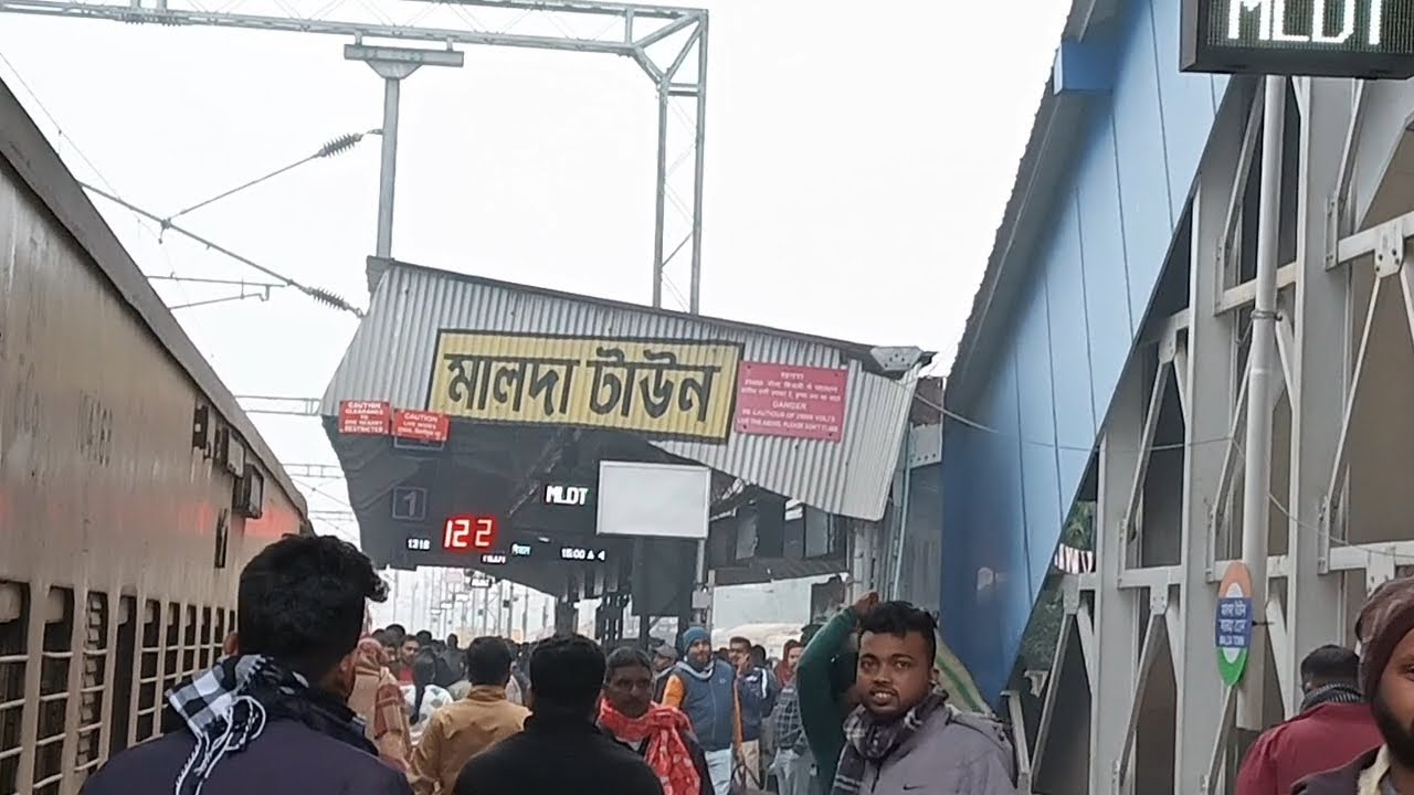 #Malda Town Railway Station...... - YouTube