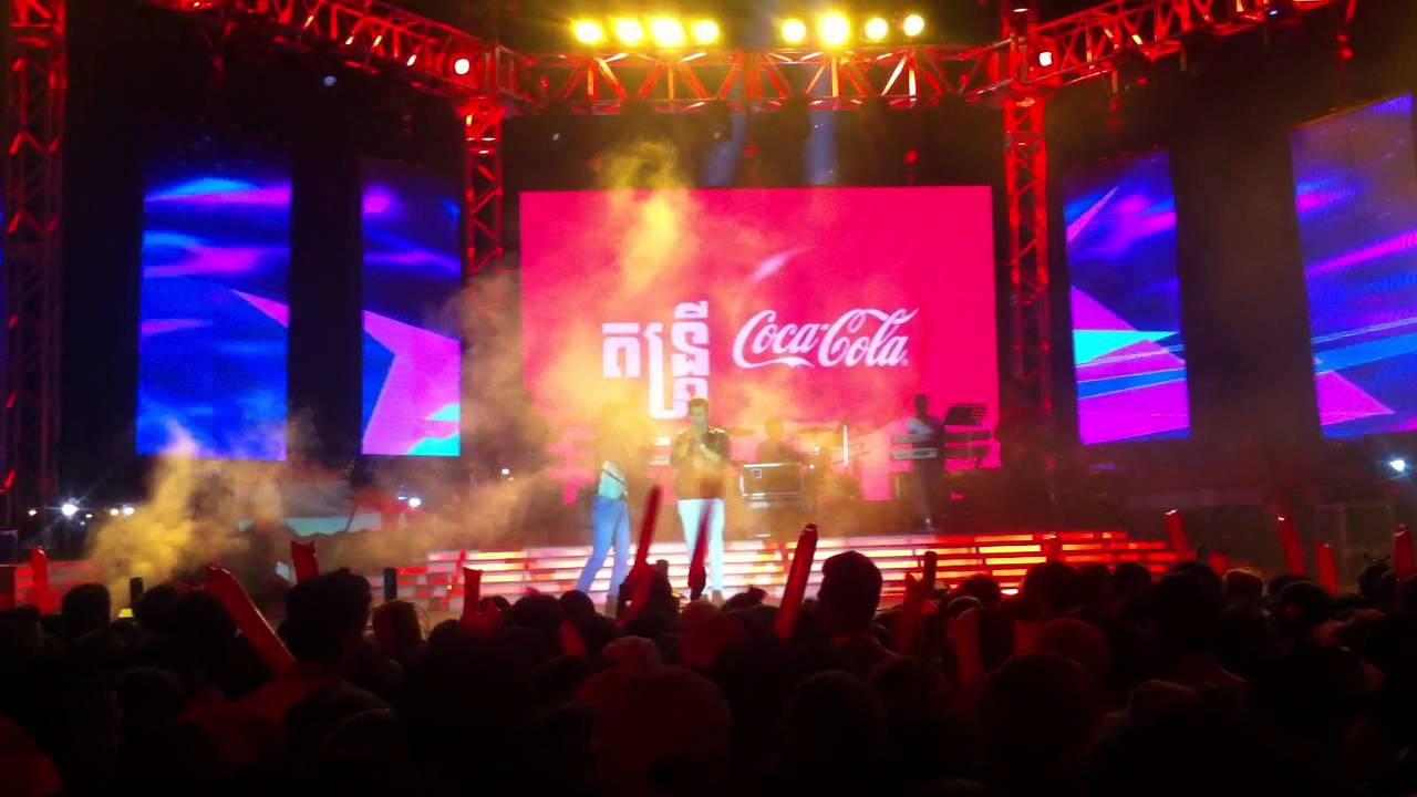 MYTV, Coca Cola Concert 2015, Sok Narith - YouTube