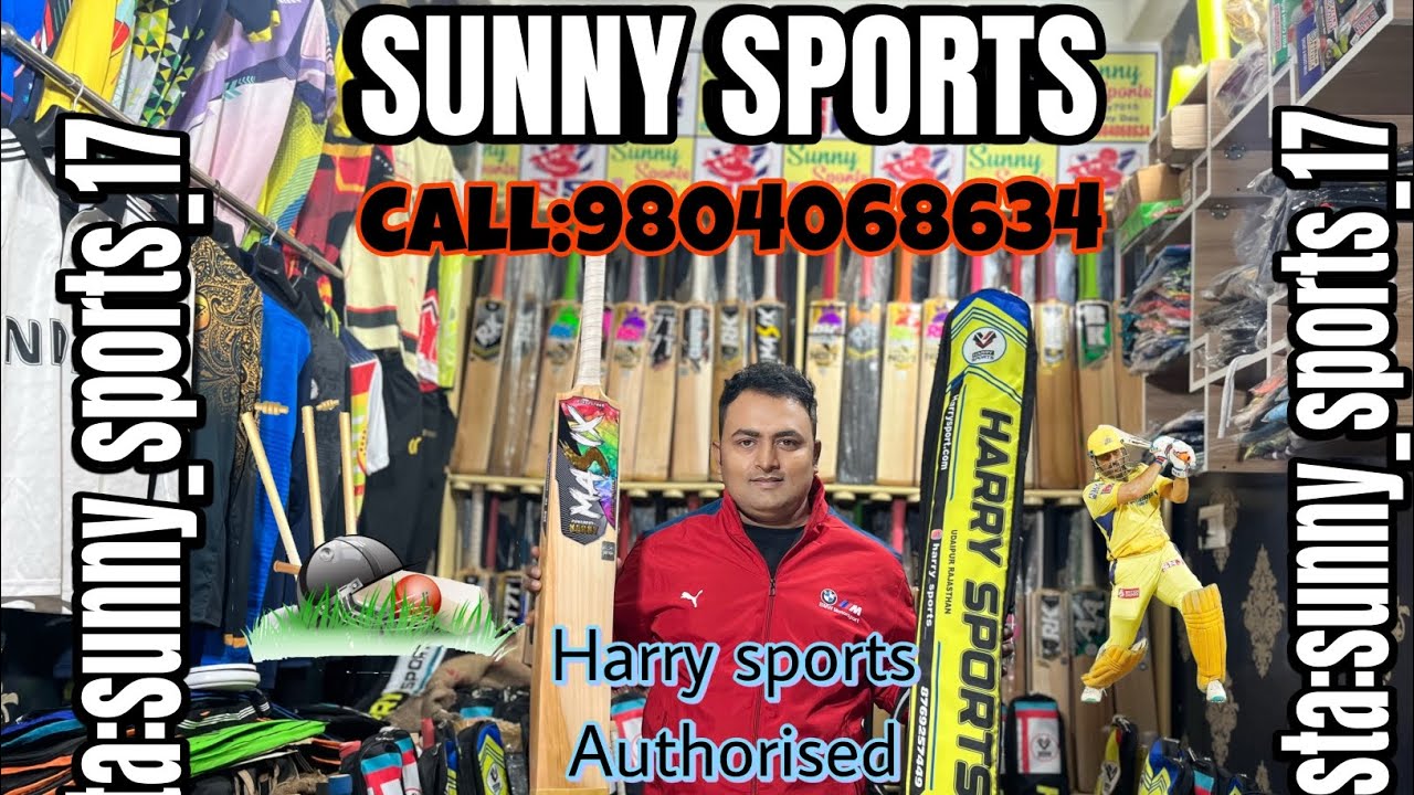 Sunny sports 🔥@binaydas5155 ️ please subscribe 🏏 ️ - YouTube