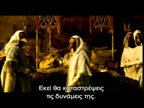 ΤΟ ΚΥΝΗΓΙ ΤΩΝ ΜΑΓΙΣΣΩΝ TRAILER (GREEK SUBS) - YouTube